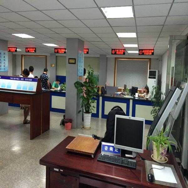 Doctor Room LCD Token Number Wired Wireless Electronic Queuing System