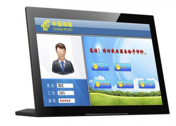 Bank Web based 10.1 inch Touch Screen Customer Evaluation Feedback Tablet